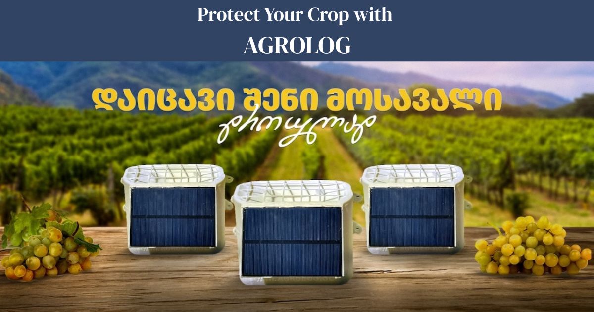Agrolog